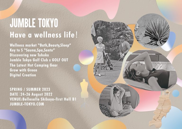 INFORMATION | JUMBLE TOKYO